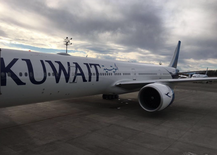 Kuwait Airways Office In Riyadh at Toni Esser blog