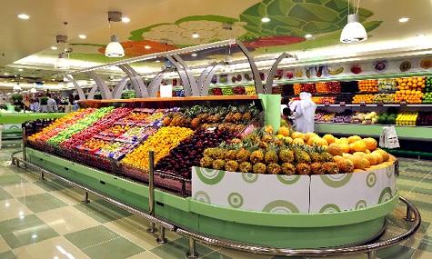 Danube Hypermarket - Eye of Riyadh