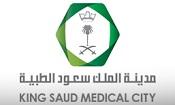 King Saud Medical City - Eye of Riyadh