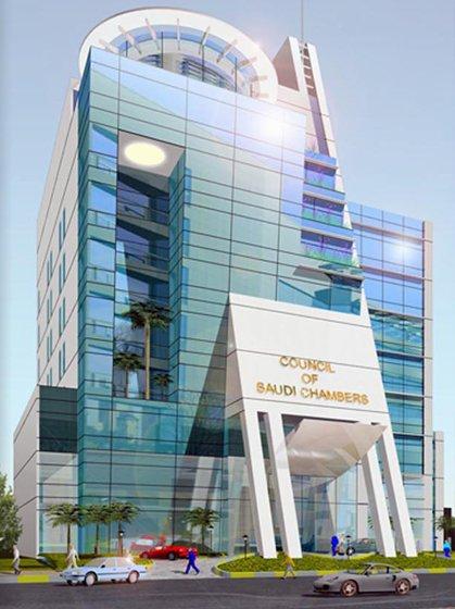 Saudi Architects - Eye of Riyadh