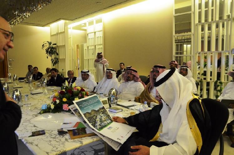 RAKAA Holding - Eye of Riyadh