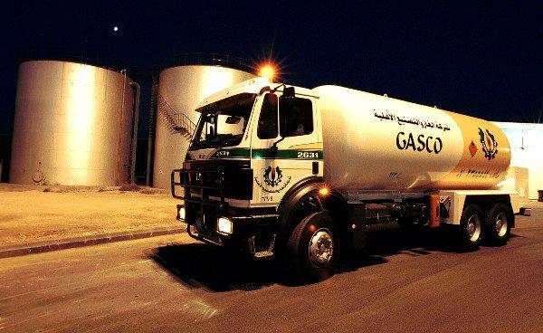 NationalGas & industrial Co GASCO - Eye of Riyadh