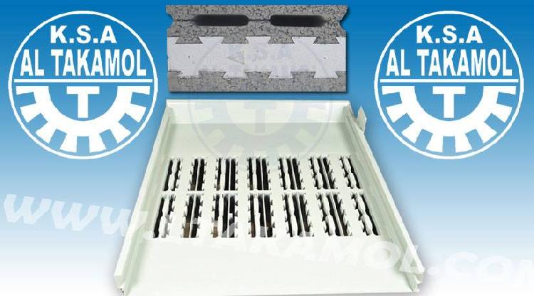 Al Takamol Factory for Building Machines - Eye of Riyadh