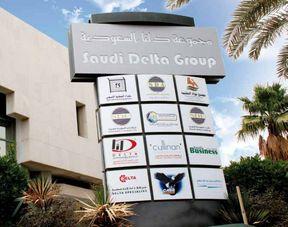 Saudi Delta Group - Eye of Riyadh