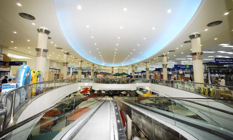 SACO - Eye of Riyadh