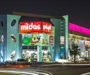 Shumou Investment Company - Eye of Riyadh