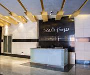 Shumou Investment Company - Eye of Riyadh