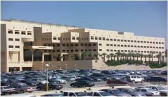 Al Hammadi Hospital - Eye of Riyadh