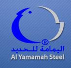 Riyadh Steel Co. - Eye of Riyadh
