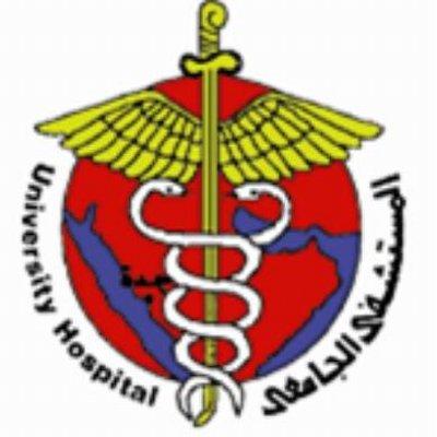 King Abdulaziz University Hospital - Eye of Riyadh