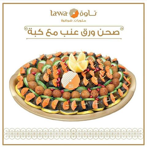 حلويات تاوه - عين الرياض