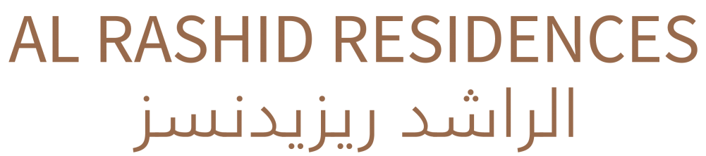 Almasem Hotel - Eye of Riyadh