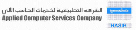 Advanced Electronics Company - Eye of Riyadh