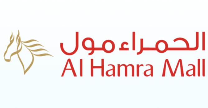 Al Hamra Mall - Eye of Riyadh