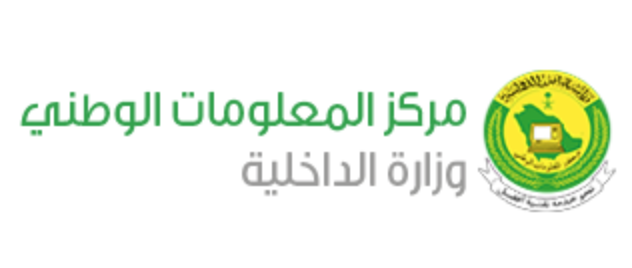 National Events Center - Eye of Riyadh