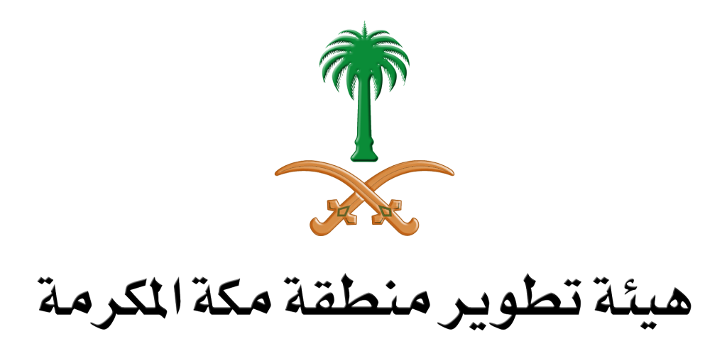 AD Diriyah Gate Development Authority - Eye of Riyadh