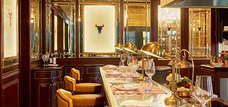 SALT - Eye of Riyadh