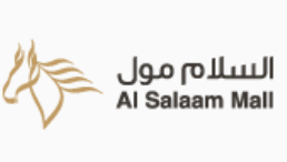 Al Nakheel Mall - Eye of Riyadh