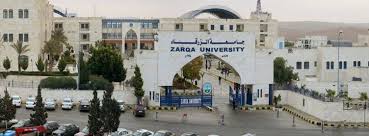 Zarqa University - Eye of Riyadh