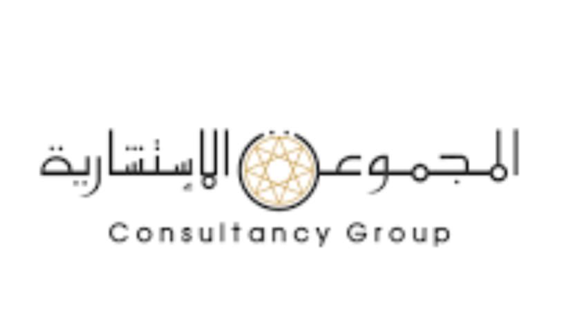 EJADAH Management Consultancy (EMC) - Eye of Riyadh