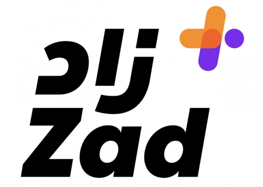 Almosafer - Eye of Riyadh