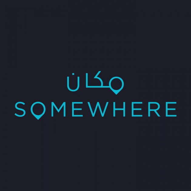 Somewhere Hotel - Eye of Riyadh