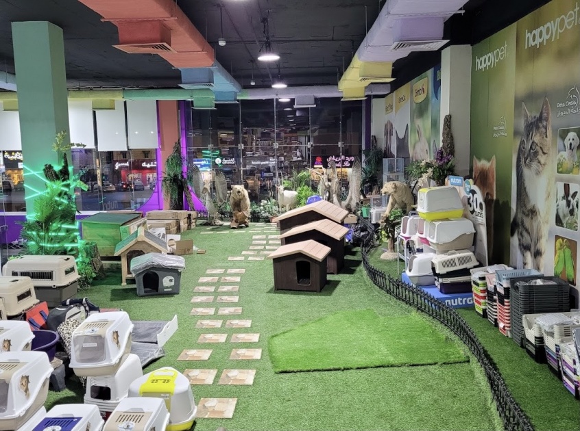 Pets Oasis - Eye of Riyadh