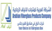 Arabian Fiberglass Products Company (Aliaf) - Eye of Riyadh