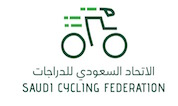 Saudi Archery Federation - Eye of Riyadh