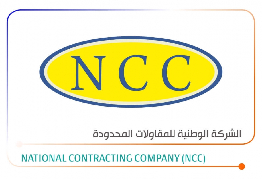 Balady Eye Of Riyadh Balady Eye Of Riyadh