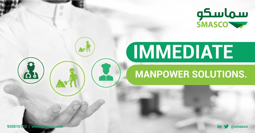 Saudi Manpower Solutions Company (SMASCO ) - Eye of Riyadh