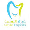 World Smile Dental - Eye of Riyadh