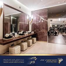 Fit Forever Fitness - Eye of Riyadh