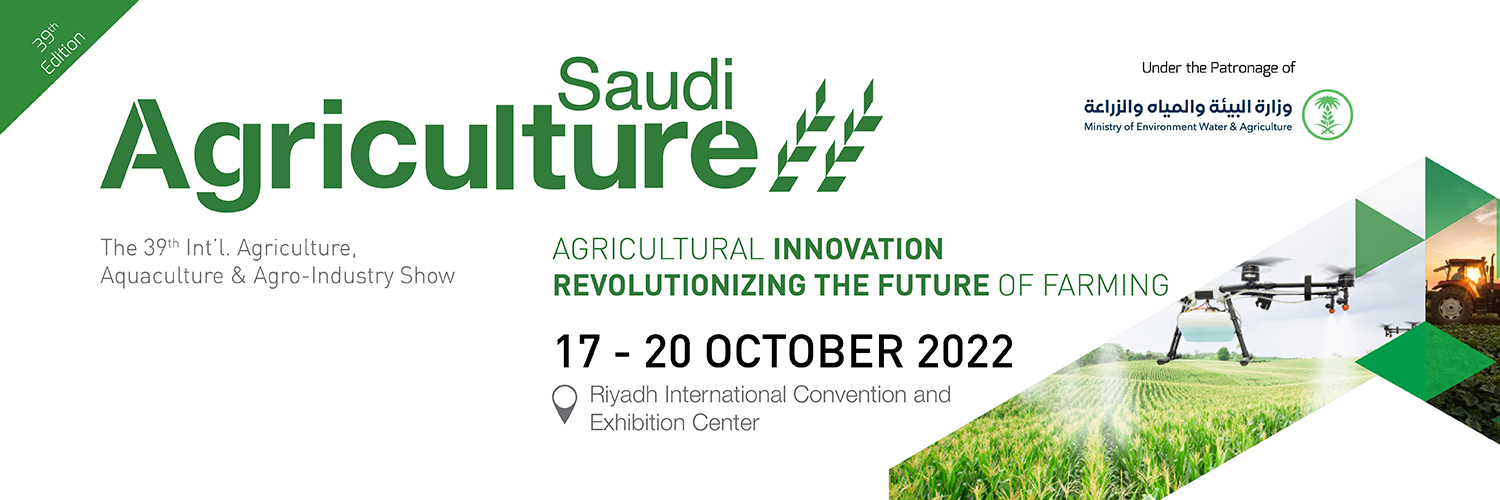Saudi Agriculture