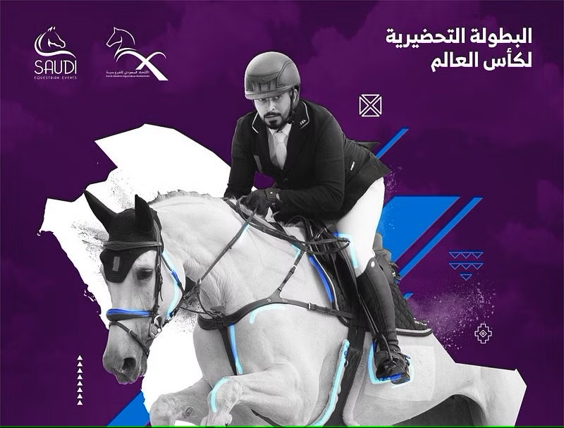 Riyadh International Showjumping