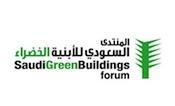 Saudi Green Building Forum