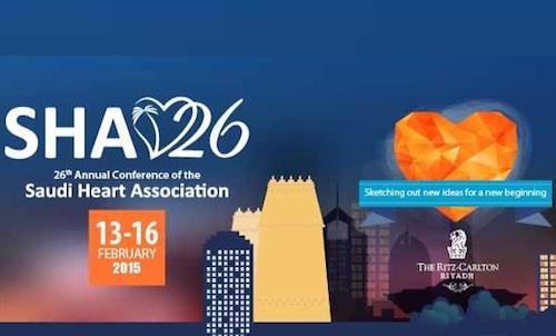 Annual Saudi Heart Association Conference