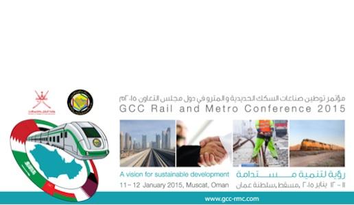 1st GCC Rail and Metro Conference 2015