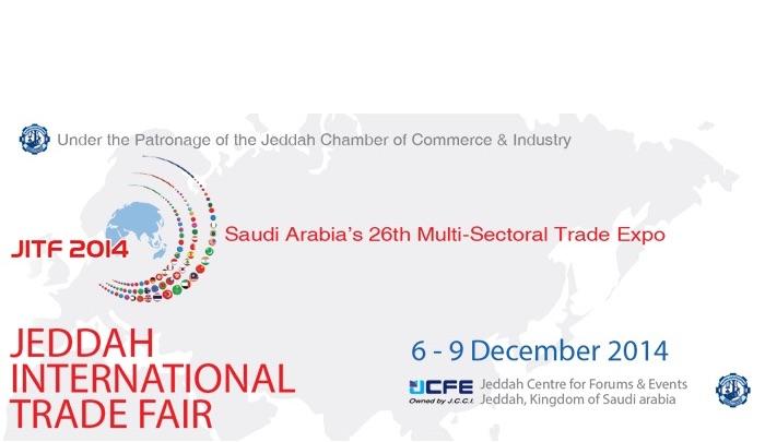 Jeddah International Trade Fair (JITF)