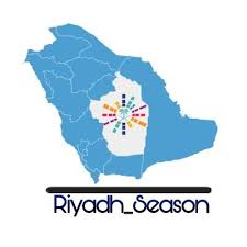 Riyadh Season