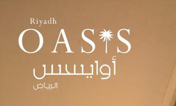 Riyadh Oasis