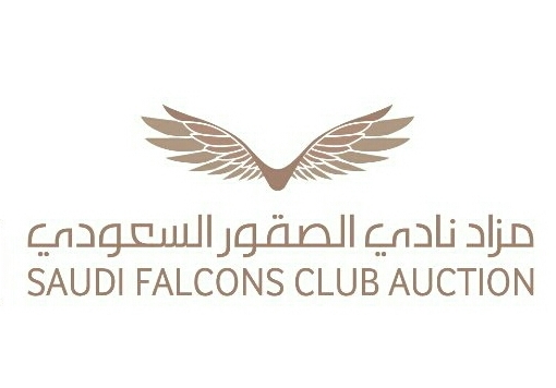 Saudi Falcon Club Auction