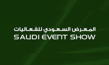 The Saudi Event Show