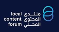 Local content forum
