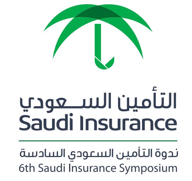 6th Saudi Insurance Symposium