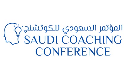 Saudi Coaching Conference