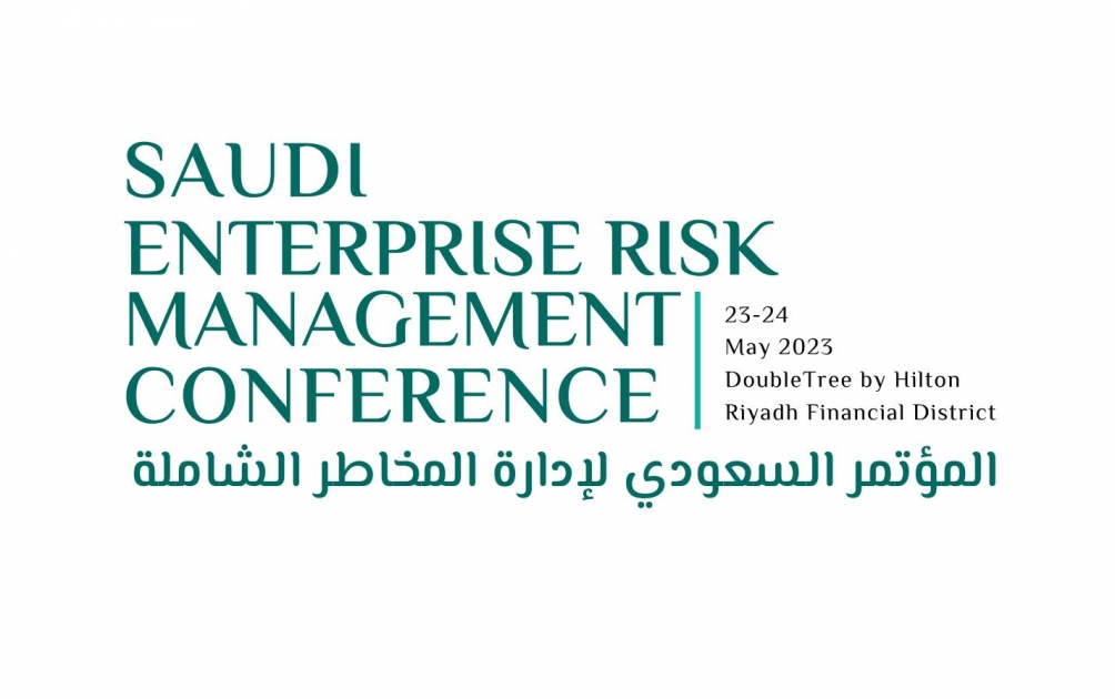 SAUDI ENTERPRISE RISK MANAGEMENT CONFERENCE