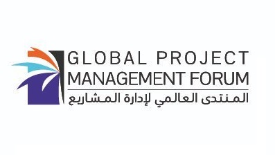 Global Project Management Forum