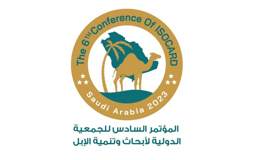 The 6 Th Conference Of ISOCARD