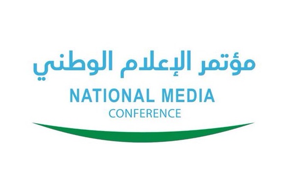 National Media Conference